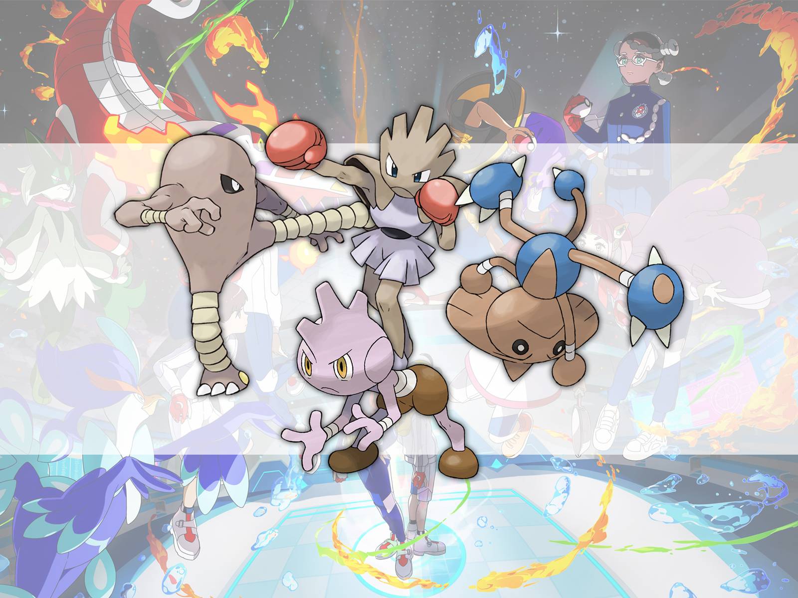 hitmonlee evolution sword