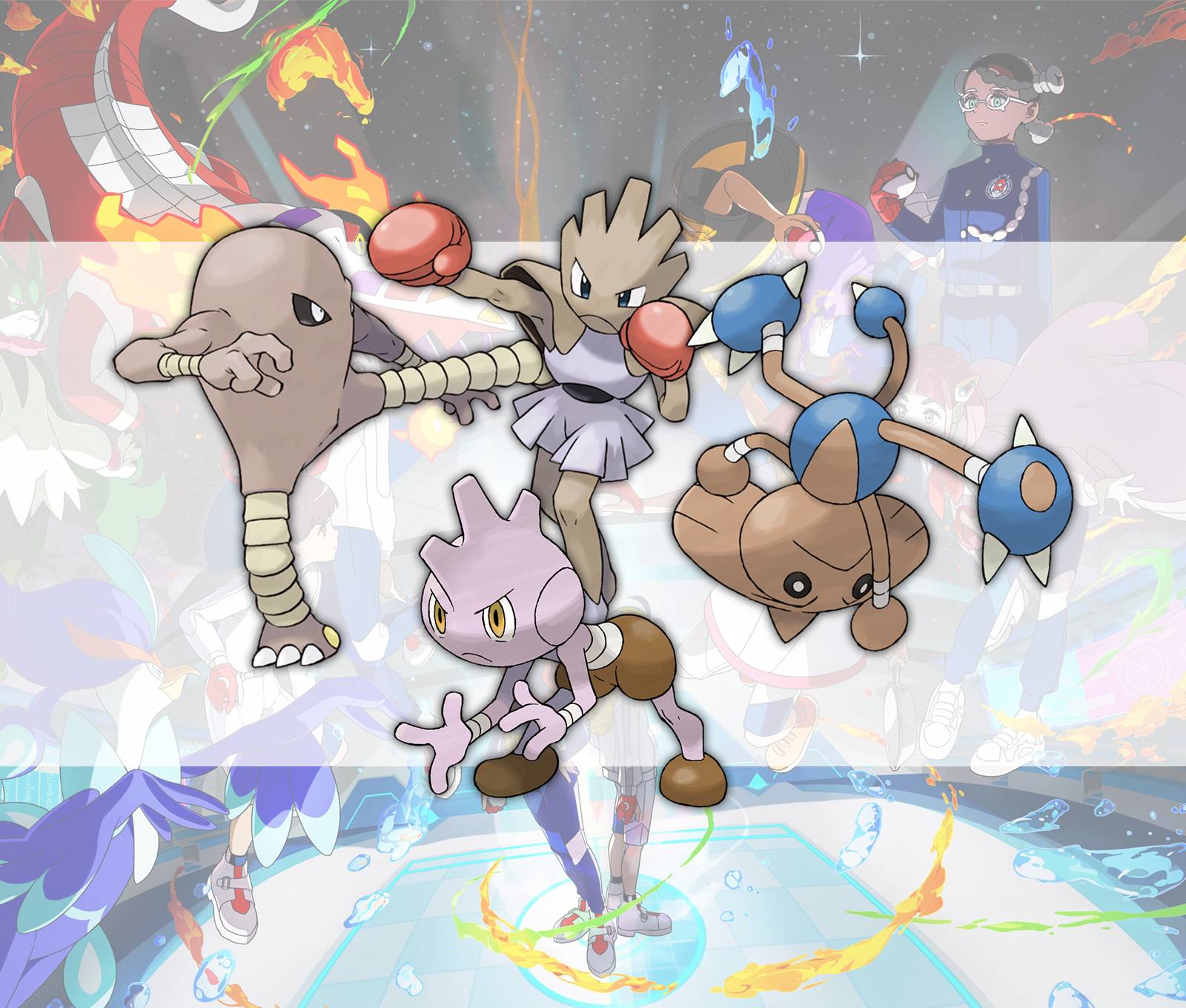 tyrogue evolution shiny