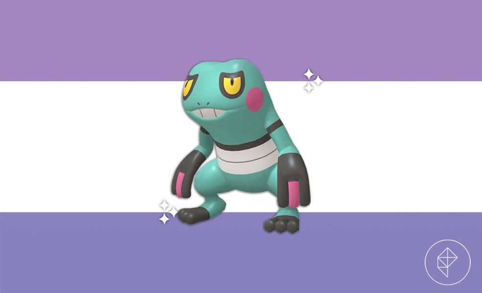 Can Croagunk be shiny in Pokémon Go?