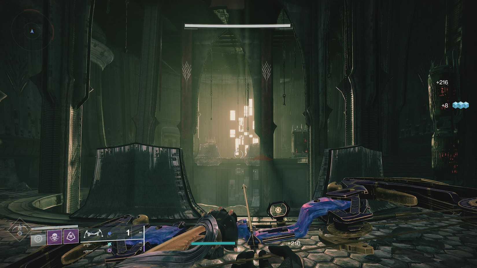 Where on the Moon is Archie in Destiny 2?