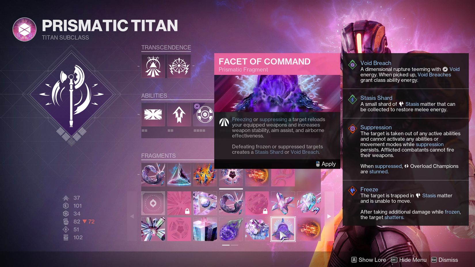 How to get the Divided Prismatic Key in Destiny 2