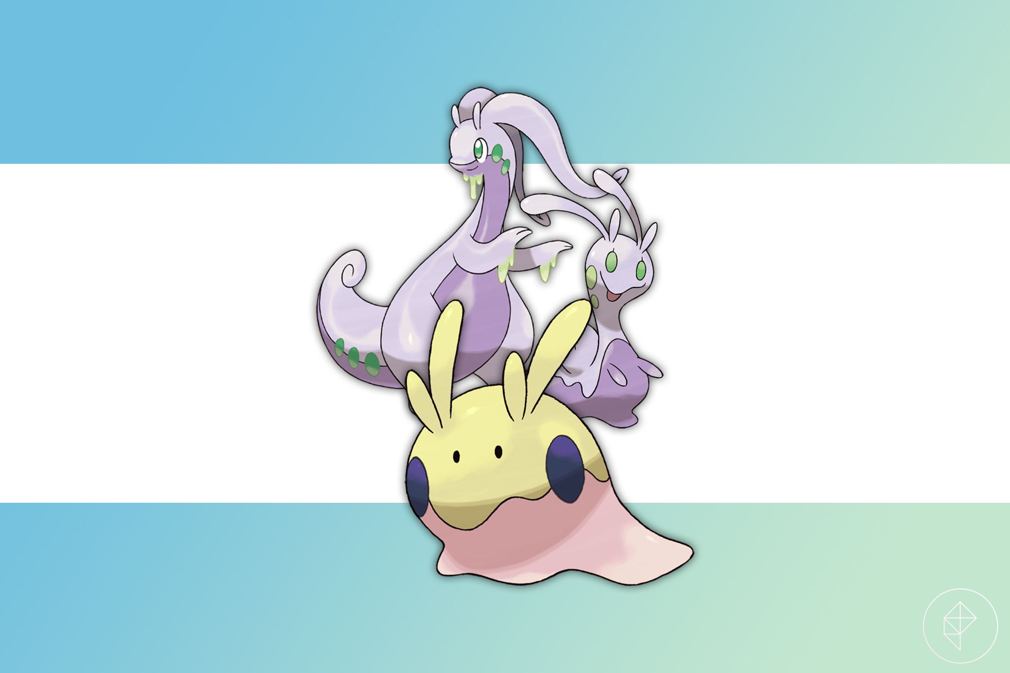 does goomy evolve