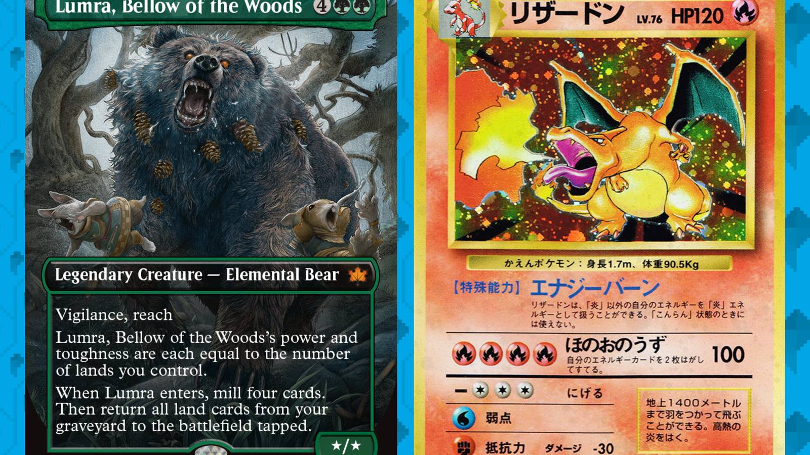 difference in charizard cards