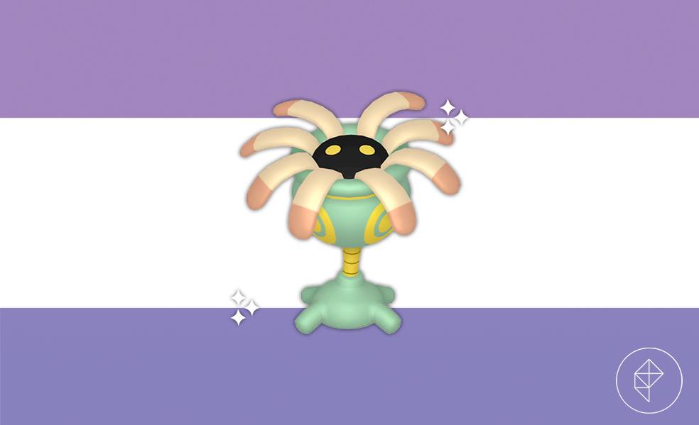 Can Lileep be shiny in Pokémon Go?