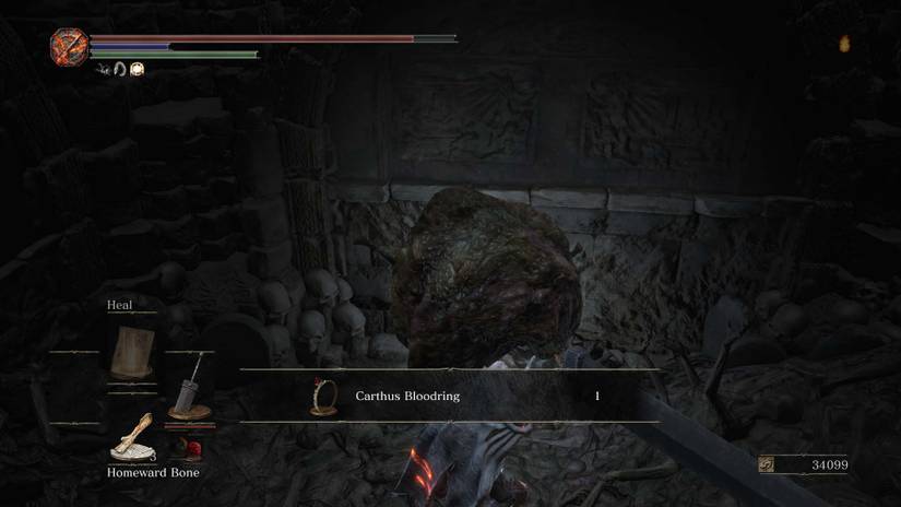 old witch's ring ds1