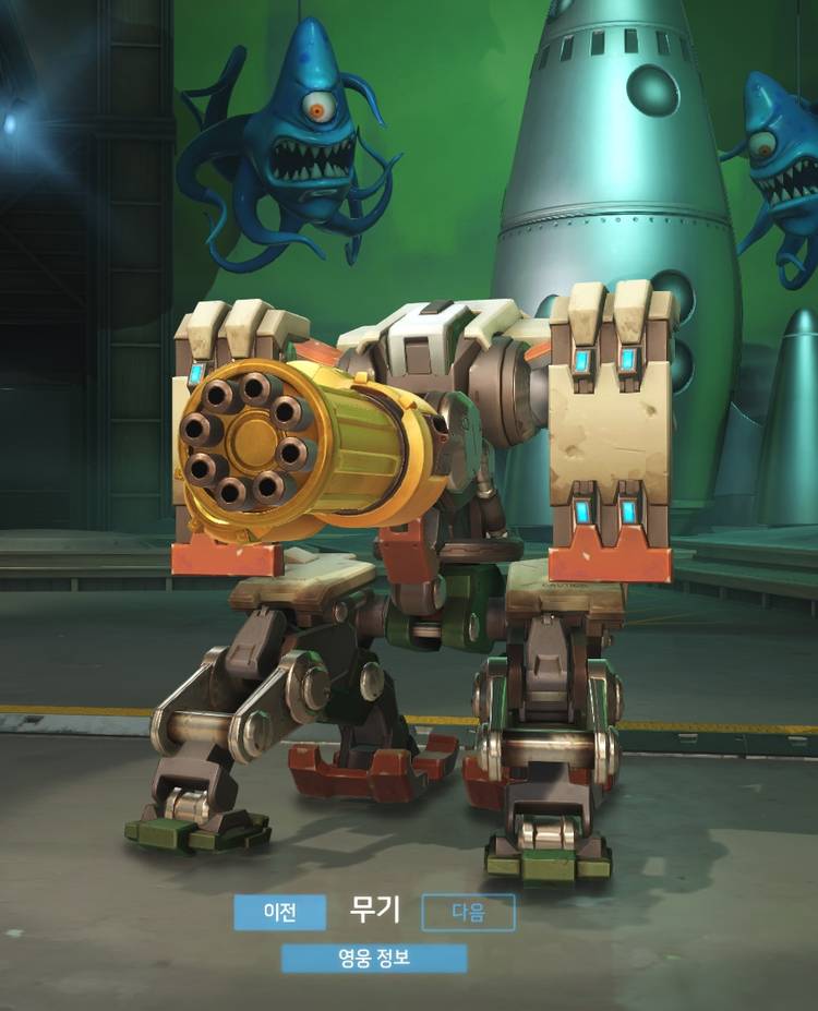 Overwatch's golden weapon rewards, competitive mode previewed by Korean ...