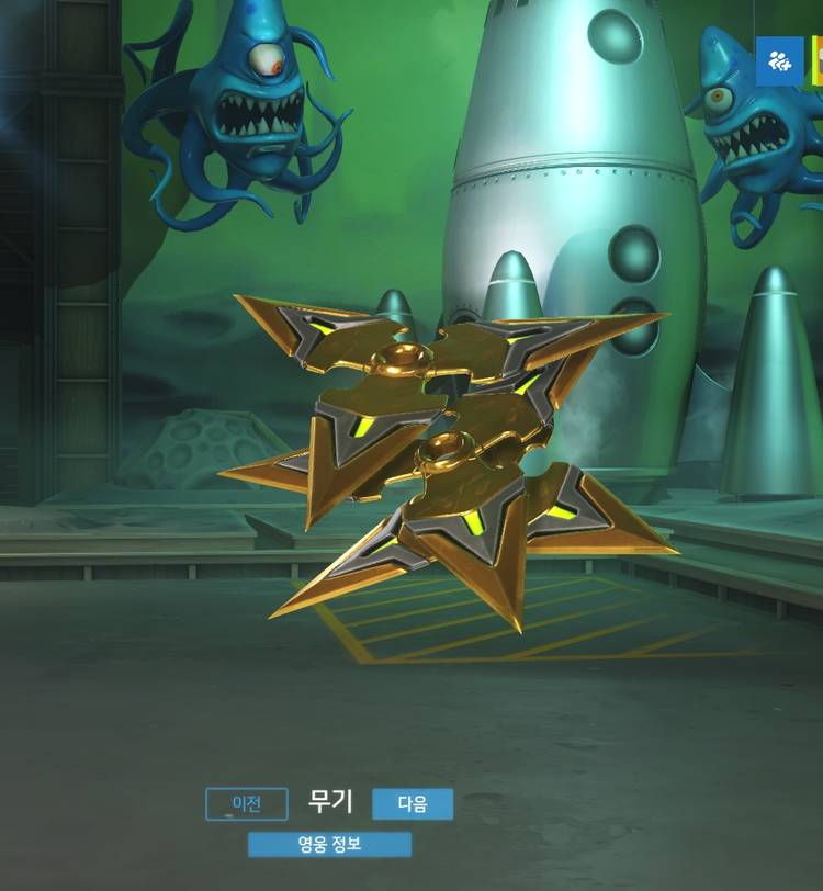 Overwatch's golden weapon rewards, competitive mode previewed by Korean ...