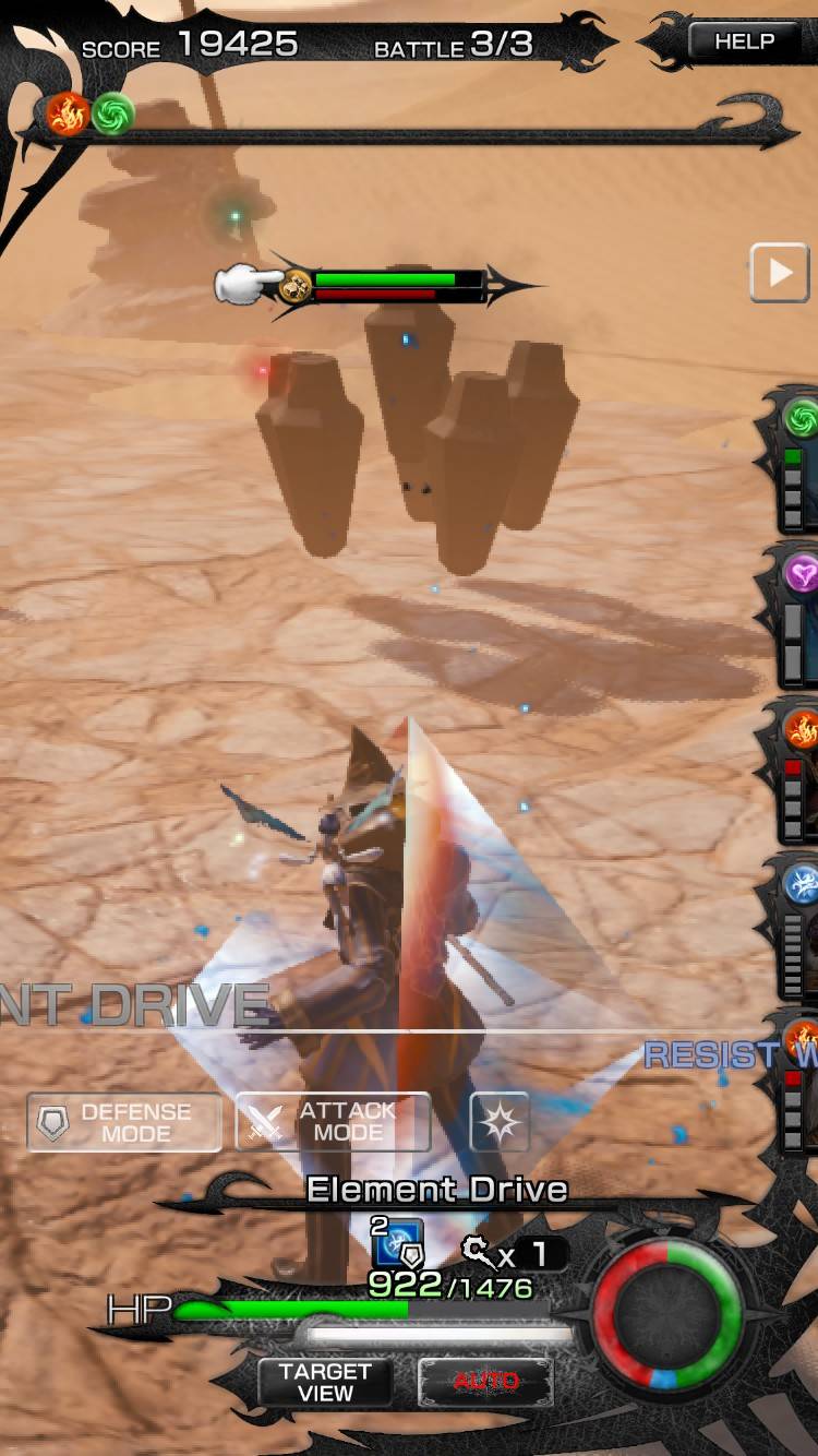 Mobius Final Fantasy guide