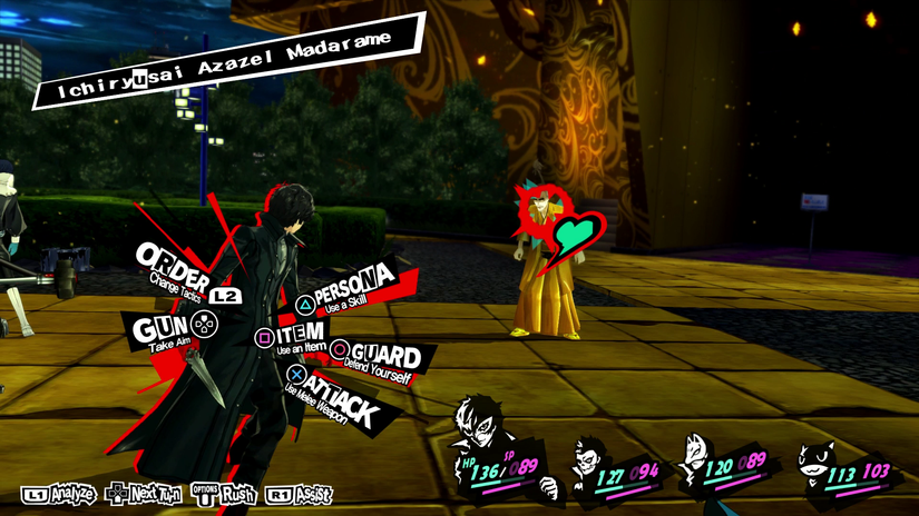 Persona 5 guide: Madarame’s Palace walkthrough