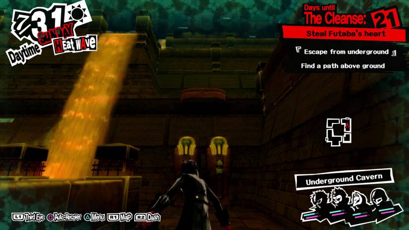 Futaba Tomb Palace walkthrough and Cognitive Wakaba Isshiki boss, Persona 5