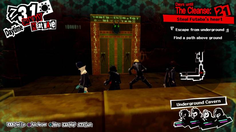Futaba Tomb Palace walkthrough and Cognitive Wakaba Isshiki boss, Persona 5