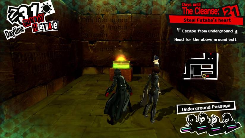 Futaba Tomb Palace walkthrough and Cognitive Wakaba Isshiki boss, Persona 5