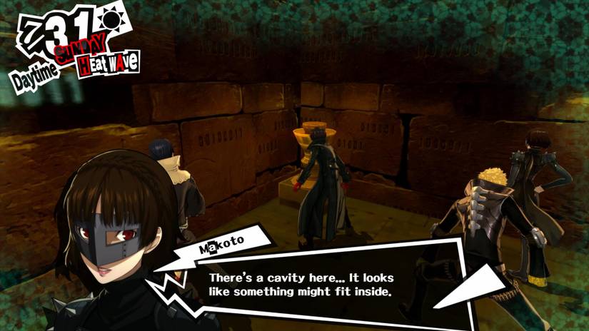 Futaba Tomb Palace walkthrough and Cognitive Wakaba Isshiki boss, Persona 5