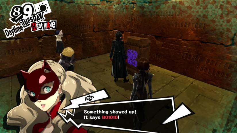 Futaba Tomb Palace walkthrough and Cognitive Wakaba Isshiki boss, Persona 5