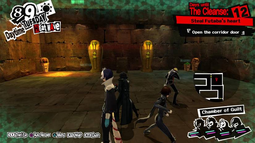 Futaba Tomb Palace walkthrough and Cognitive Wakaba Isshiki boss, Persona 5
