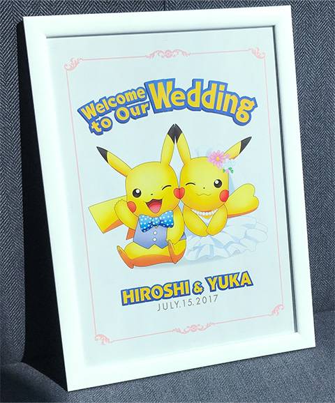 pikachu wedding