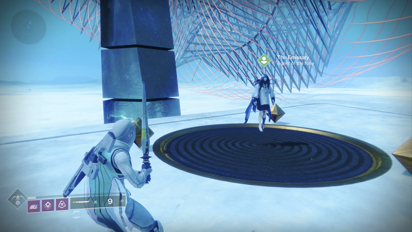 Destiny 2 guide: Trials of the Nine