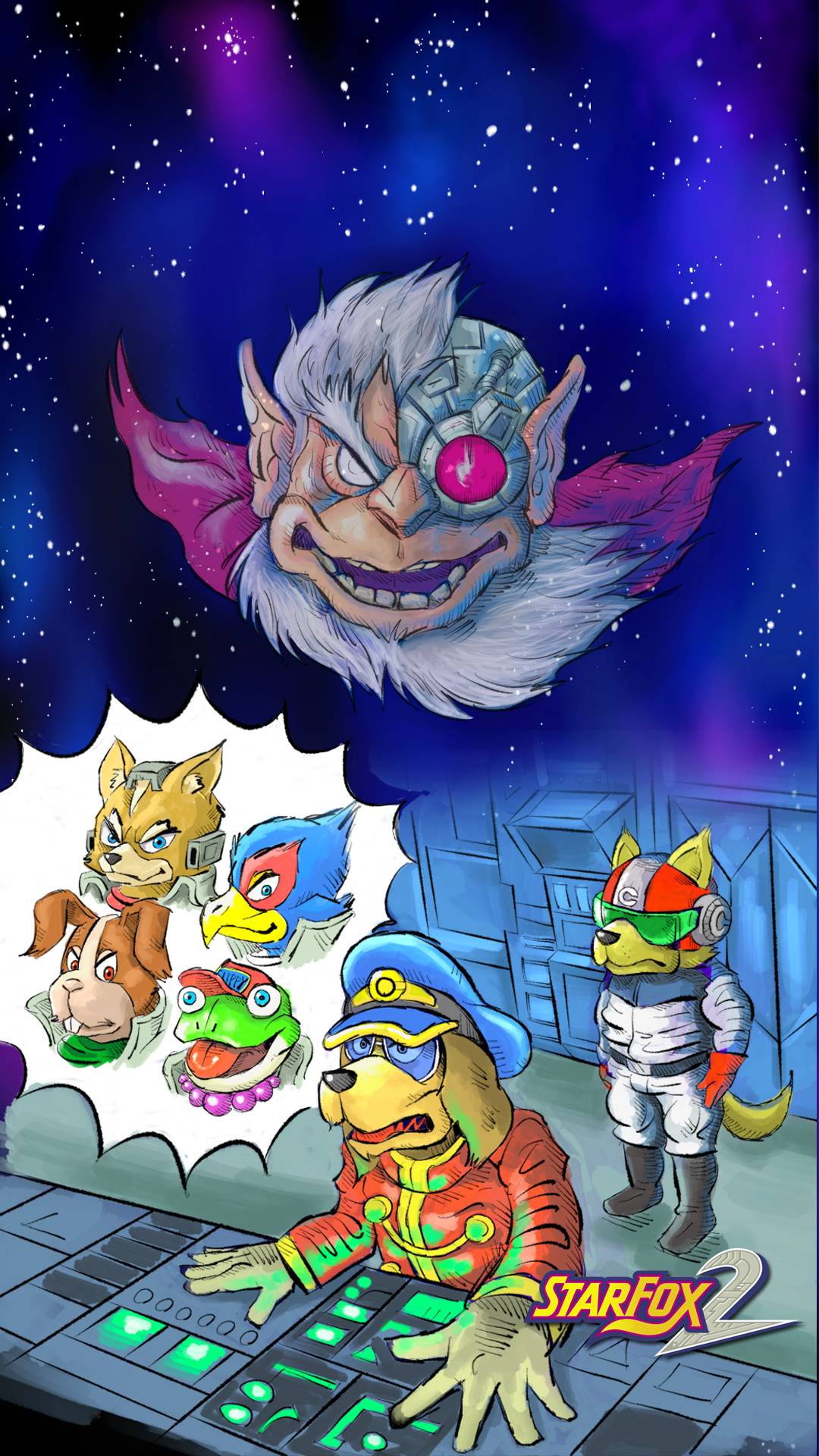 is star fox 2 multiplayer