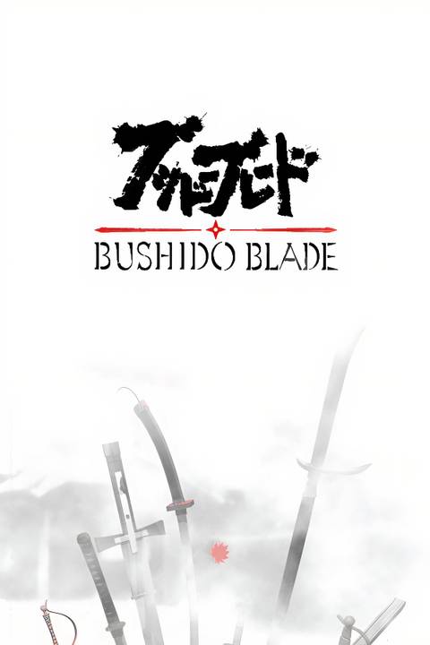 Bushido Blade | Polygon.com