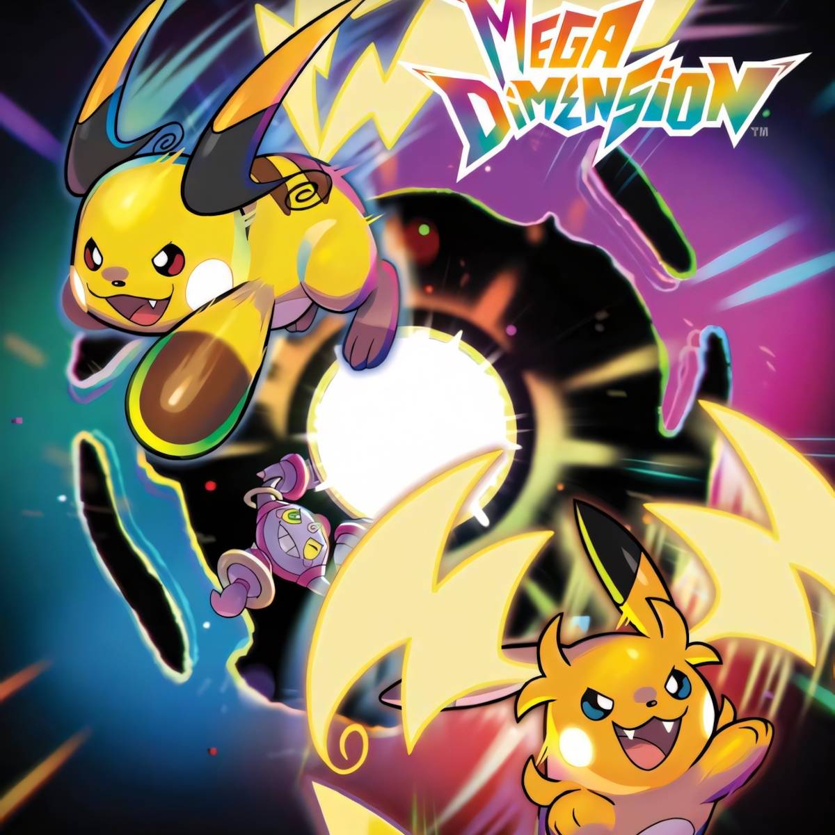 mega cacturne legends za